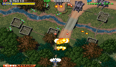 1944: The Loop Master (Europe 000620) - mame (0284) machine