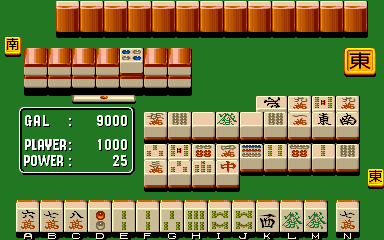 Mahjong Gakuen - mame (0284) machine