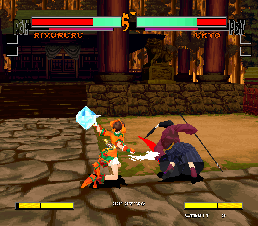 Samurai Shodown 64 / Samurai Spirits / Paewang Jeonseol 64 - mame (0284 ...