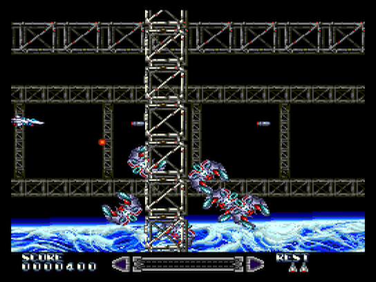 Rayxanber II (Japan) - NEC PC Engine / Turbografx-16 CD-ROMs - mame ...