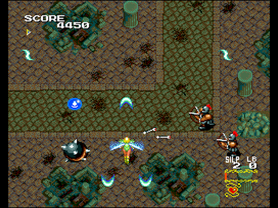 Sylphia (Japan) - NEC PC Engine / Turbografx-16 CD-ROMs - mame (0284 ...